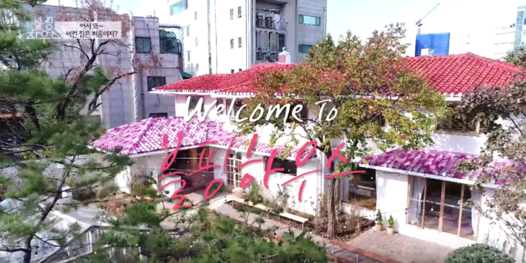 BLACKPINK Close Up and Personal in BLACKPINK House