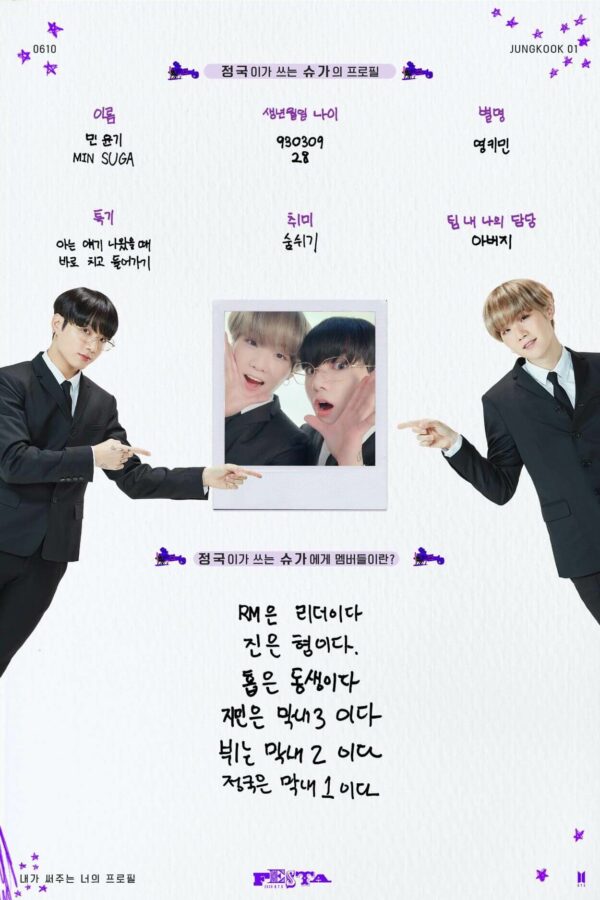 BTS Profile 2 English Translation: Jungkook, Jin, Suga - KpopPost