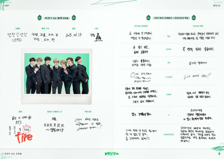BTS Festa 2020: All About BTS Profile 1 English Translation - KpopPost