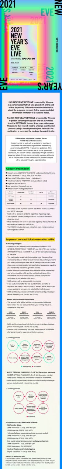 Big Hit’s Final Lineup for New Year’s Eve Live Concert - KpopPost