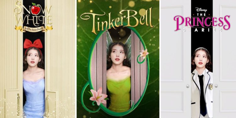IU Transforms into Beautiful Disney Princesses to Harry Potter - KpopPost