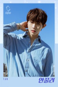 6 Things You Need to Know about Ciipher, Kpop Boy Group Under RAIN ...