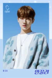 6 Things You Need to Know about Ciipher, Kpop Boy Group Under RAIN ...