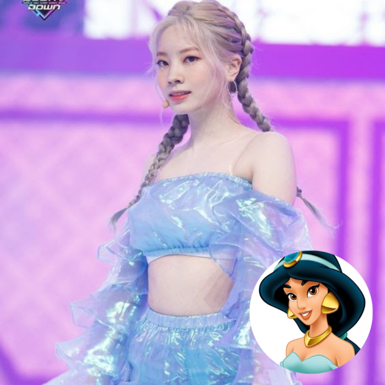 12+ Times TWICE Dahyun Looks Like Disney Princess - KpopPost