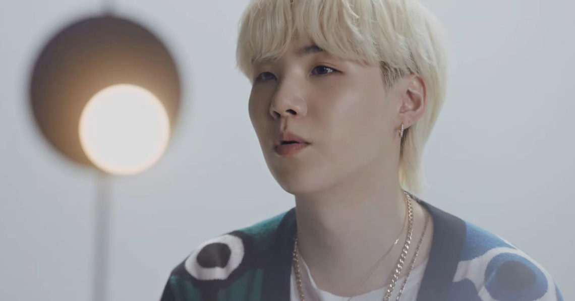 BTS Suga Goes “Over the Horizon” with Samsung Galaxy, a New Version ...