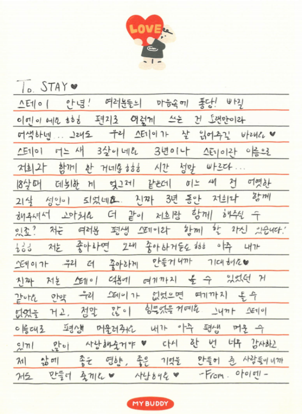 Stray Kids Writes Birthday Letters to STAY for “STAYweeK” STAY 3rd ...
