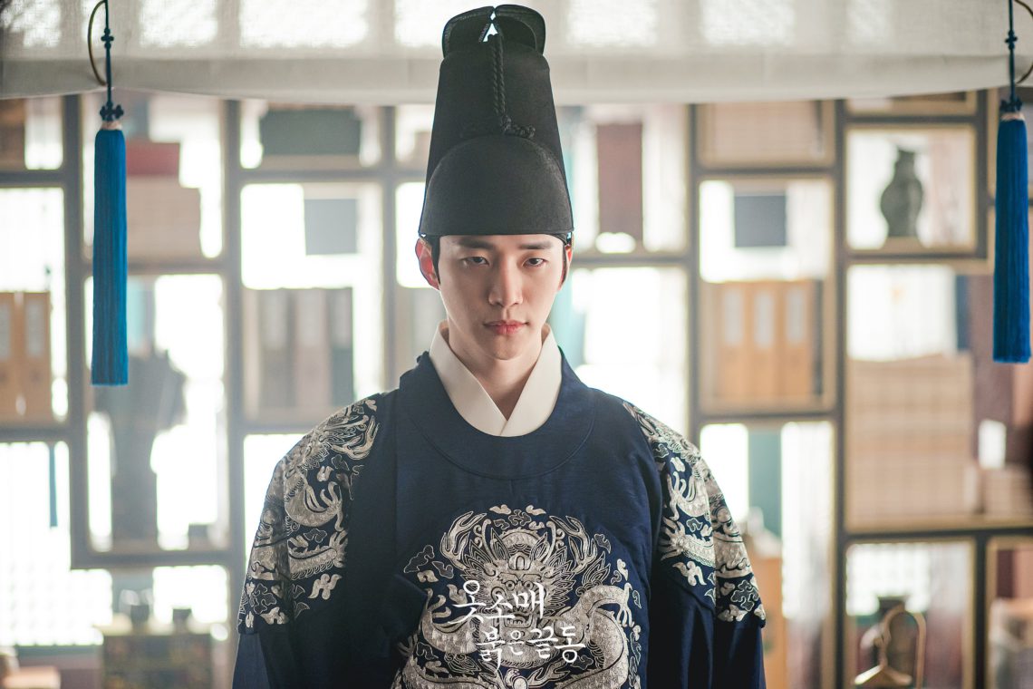 2PM Junho Mesmerizing Looks as King Lee San in Upcoming Drama with Lee ...
