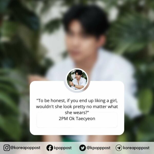 Powerful Inspirational Kpop Idols Quotes to Start Your Day - KpopPost