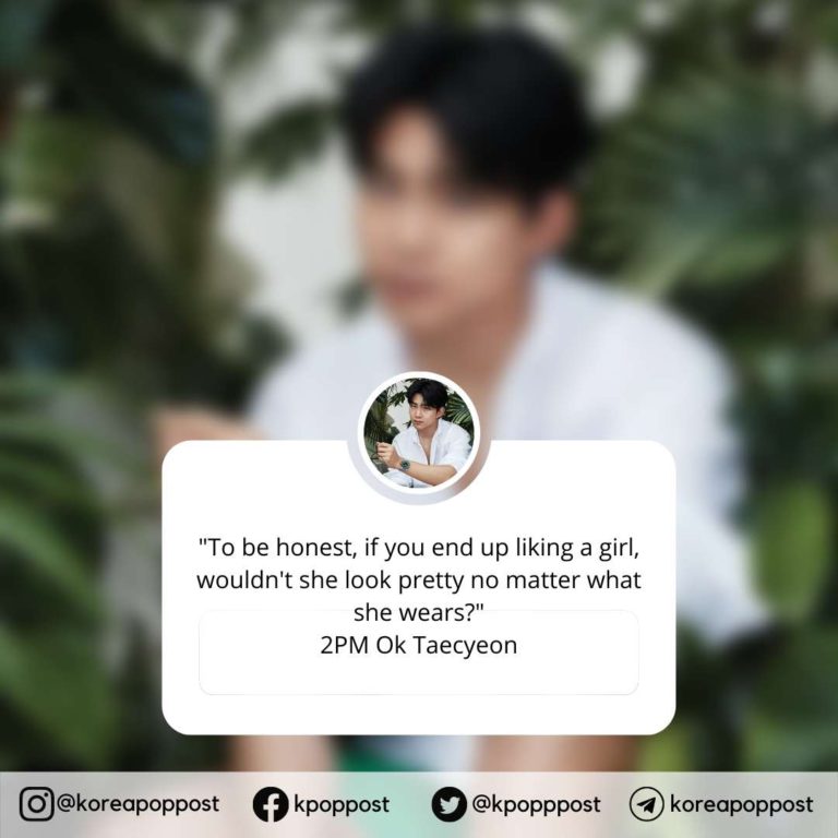 Powerful Inspirational Kpop Idols Quotes to Start Your Day - KpopPost