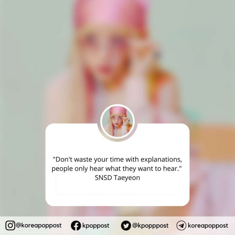 Powerful Inspirational Kpop Idols Quotes to Start Your Day - KpopPost