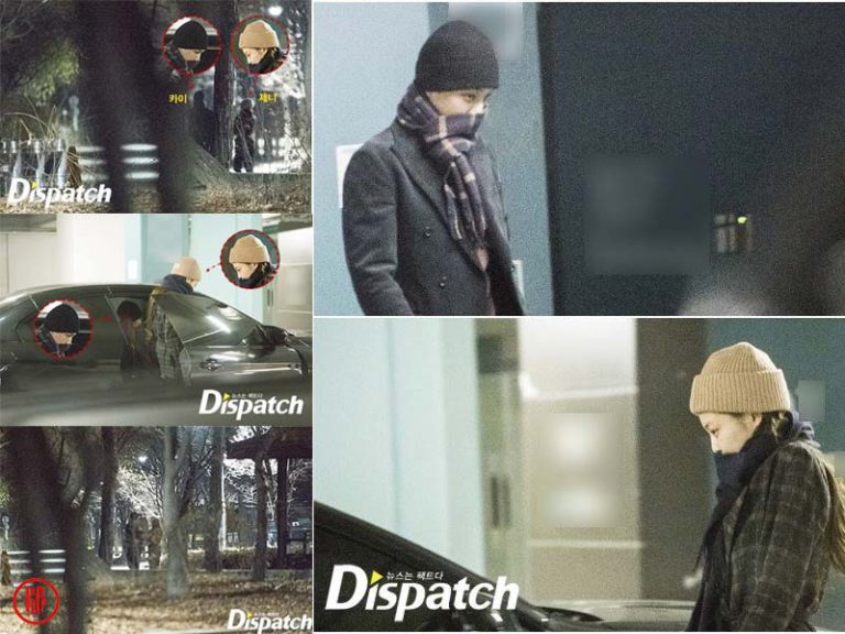 Who’s the Famous New Year Couple Released by Dispatch? A COMPLETE List ...