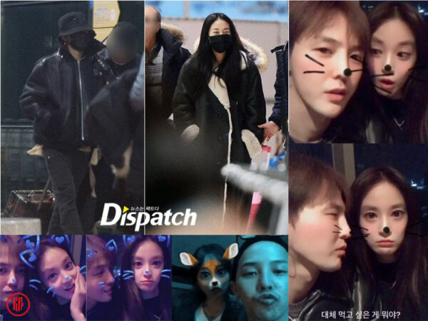 Who’s the Famous New Year Couple Released by Dispatch? A COMPLETE List ...