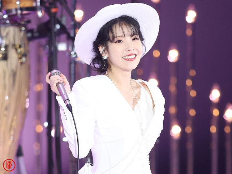 IU INSPIRING Acceptance Speech: “I Hope Everyone Continue to Love and ...