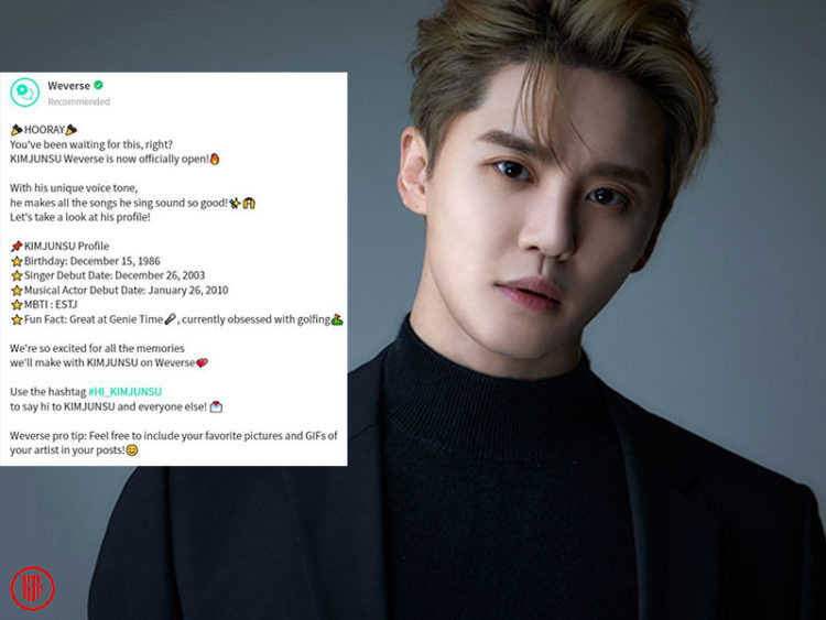 XIA Junsu of JYJ Official Weverse OPEN: Here’s the COMPLETE Account Info + Welcome Message ...