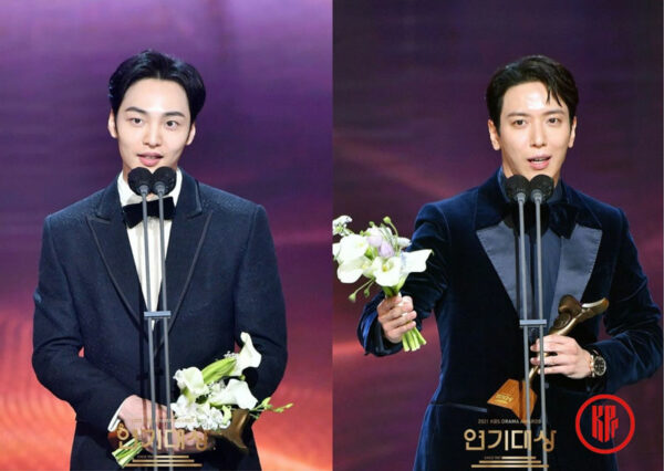 Here Are the Winners of the 2021 KBS Drama Awards - KpopPost