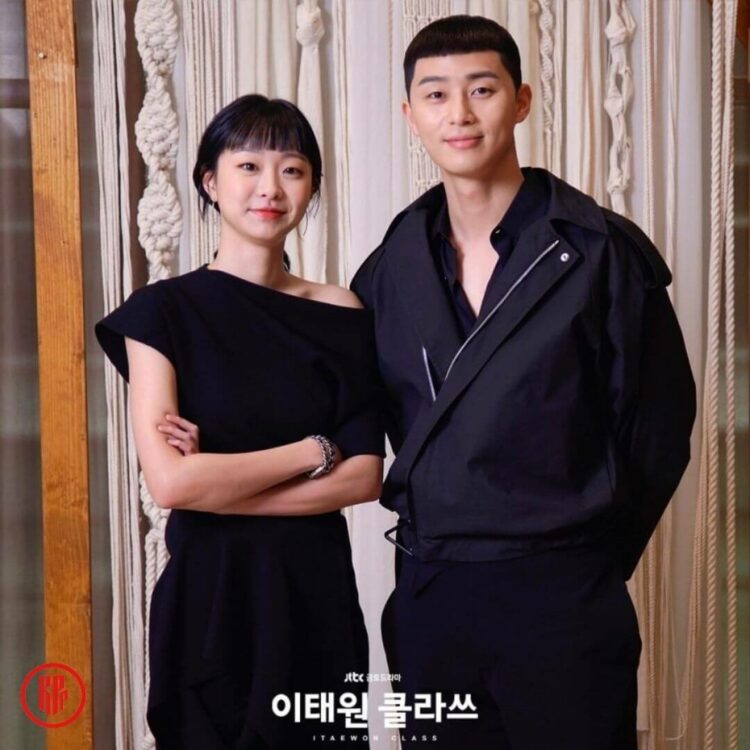 KDrama “Itaewon Class” Starring Park Seo Joon and Kim Da Mi to Have ...
