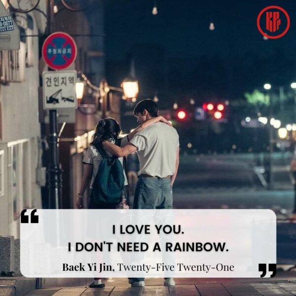 100+ Quotes from Most-Talked Kdrama ‘Twenty-Five Twenty-One’ - KPOPPOST