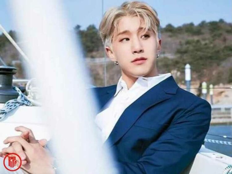 ASTRO Member MJ Announced Enlistment Date for Military Service – What ...