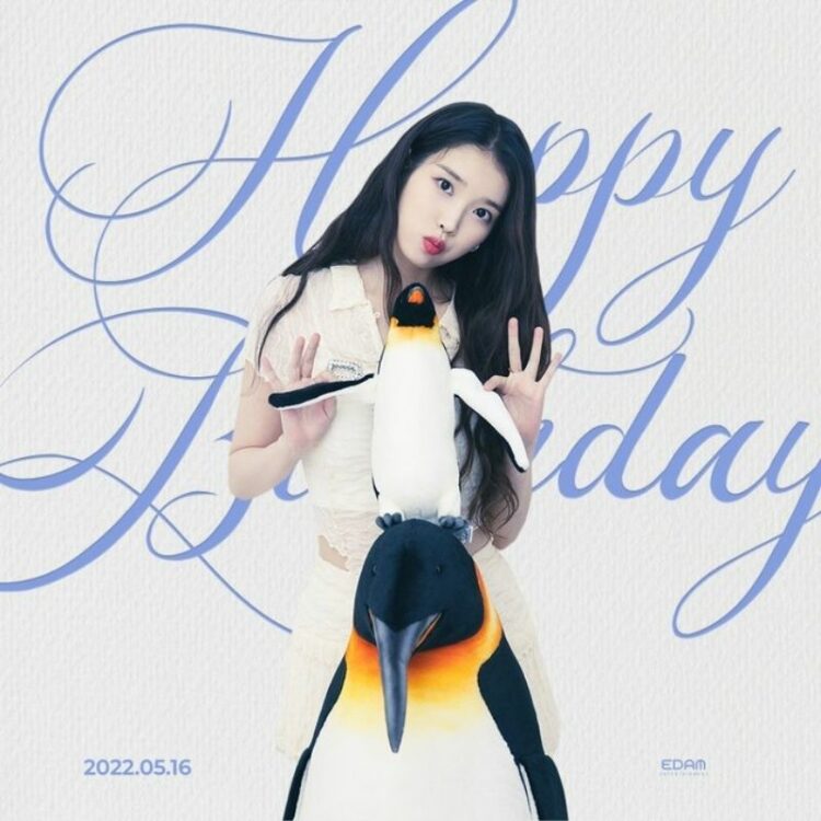 Why IU Always Makes Meaningful Donations on Her Birthday - KPOPPOST