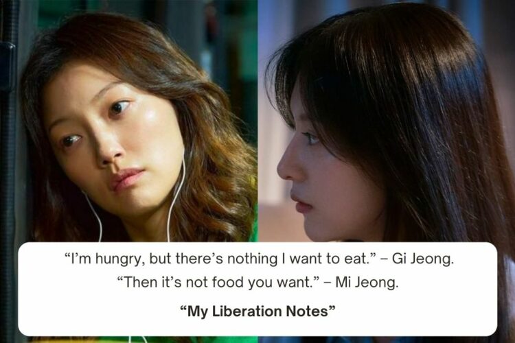 30+ Inspiring Quotes & Lessons About Life and Love from Korean Drama ...