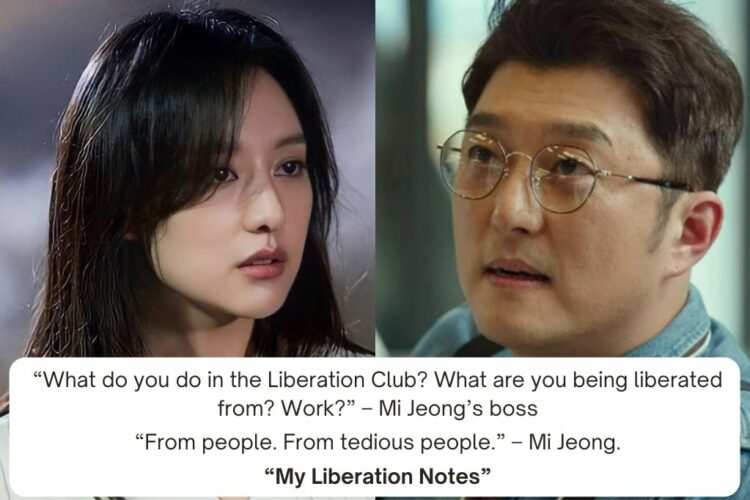 30+ Inspiring Quotes & Lessons About Life and Love from Korean Drama ...