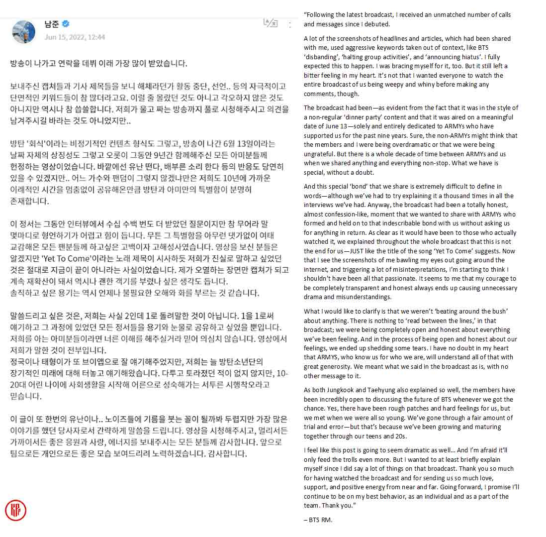 BTS is NOT Breaking Up / Disbanding: A COMPLETE Explanation from RM ...