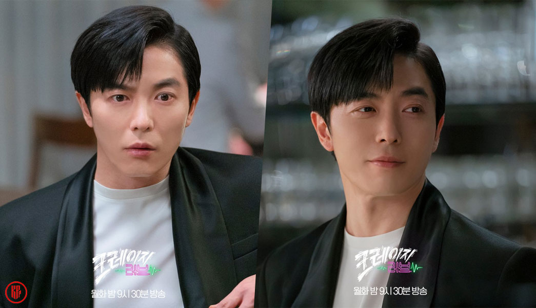 10 Best Male Actors as The Dreamiest CEO in Korean Dramas – VOTE for ...