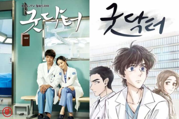 11 BEST Korean Dramas Recreated Into WEBTOON Adaptations - KpopPost