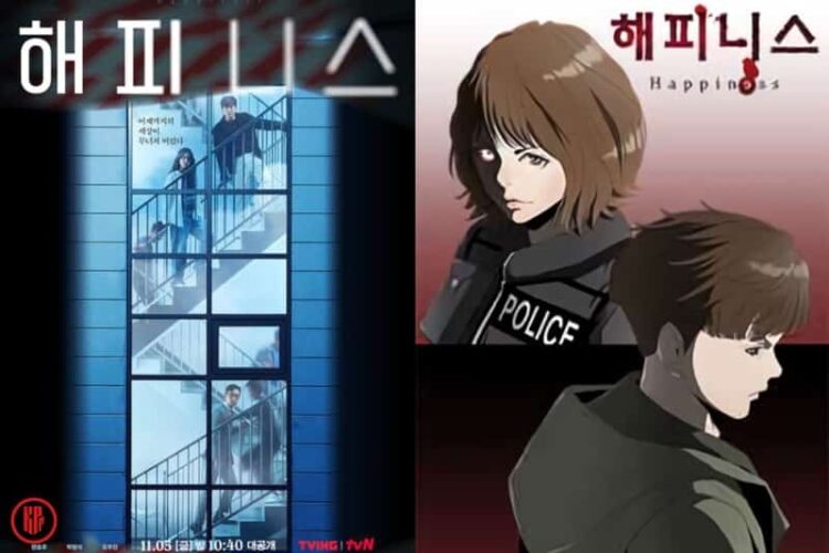 11 BEST Korean Dramas Recreated Into WEBTOON Adaptations - KpopPost