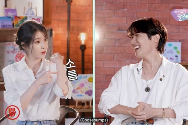 6 Things from “j-hope in the Palette” and Never-Seen-Before ...