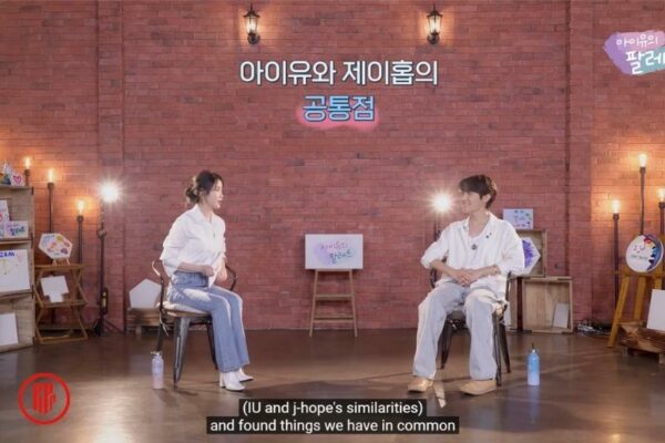 6 Things from “j-hope in the Palette” and Never-Seen-Before ...