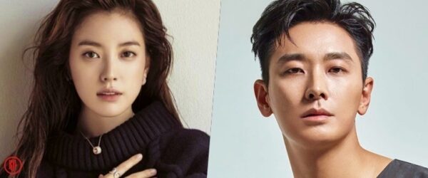 Han Hyo Joo In Talks Along with Ju Ji Hoon to Lead a New Sci-Fi Korean Drama “Dominant Species ...