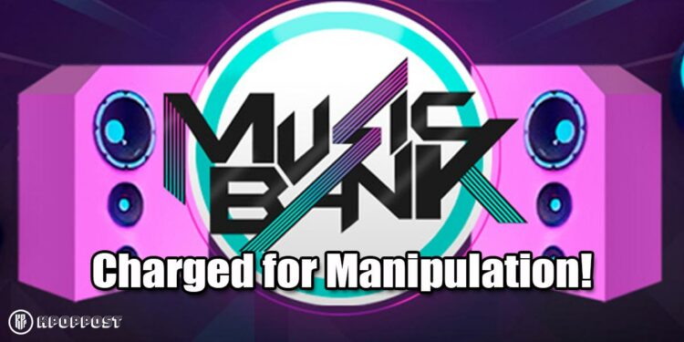 KBS “Music Bank” Producers Officially CHARGED for Score Manipulation ...
