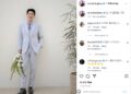 Rapper San E to Get Married to a Non-Celebrity Fiancée - KPOPPOST