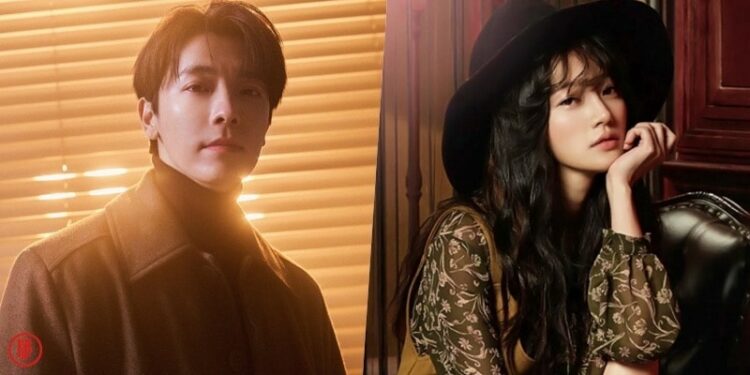 Actress Song Ha Yoon and Donghae Super Junior to Lead New Rom-Com Drama ...