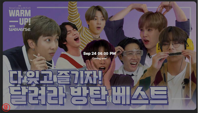 COMPLETE Schedule of BTS New LIVE PLAY + Weverse Warm-Up Program for Free Concert in Busan ...