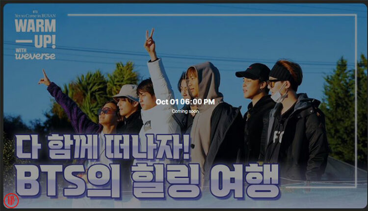 COMPLETE Schedule of BTS New LIVE PLAY + Weverse Warm-Up Program for Free Concert in Busan ...