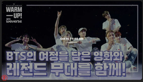 COMPLETE Schedule of BTS New LIVE PLAY + Weverse Warm-Up Program for Free Concert in Busan ...