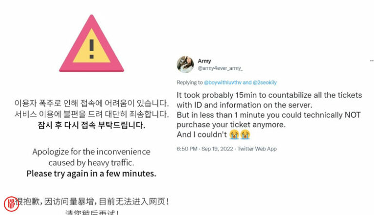 COMPLETE Schedule of BTS New LIVE PLAY + Weverse Warm-Up Program for Free Concert in Busan ...