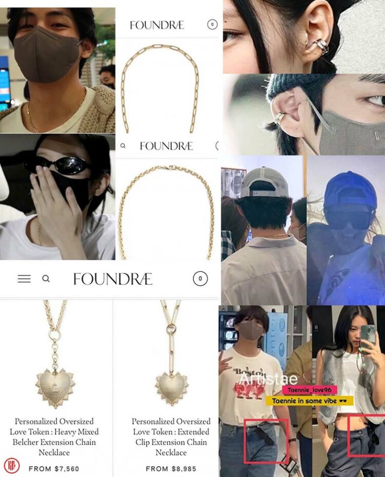 ALL the COMPLETE Pictures That Raise Suspicions of V and Jennie Private ...