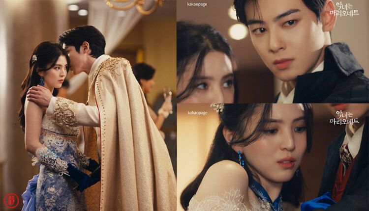 The SURREAL Chemistry of Cha Eun Woo, Han So Hee, & Lee Soo Hyuk Makes You DESPERATE for a REAL ...