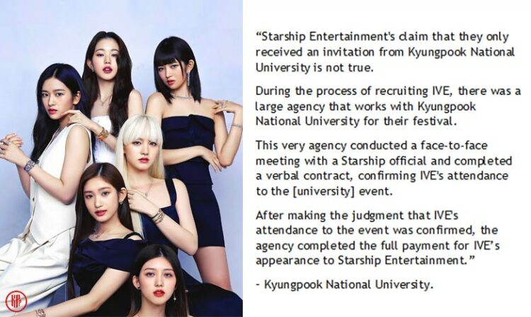 Here’s What REALLY Happened Behind IVE Canceled Performance Controversy – Someone Else is ...