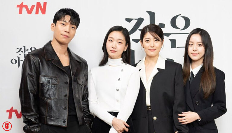 Netflix Vietnam REMOVED “Little Women” Kdrama Starring Kim Go Eun ...