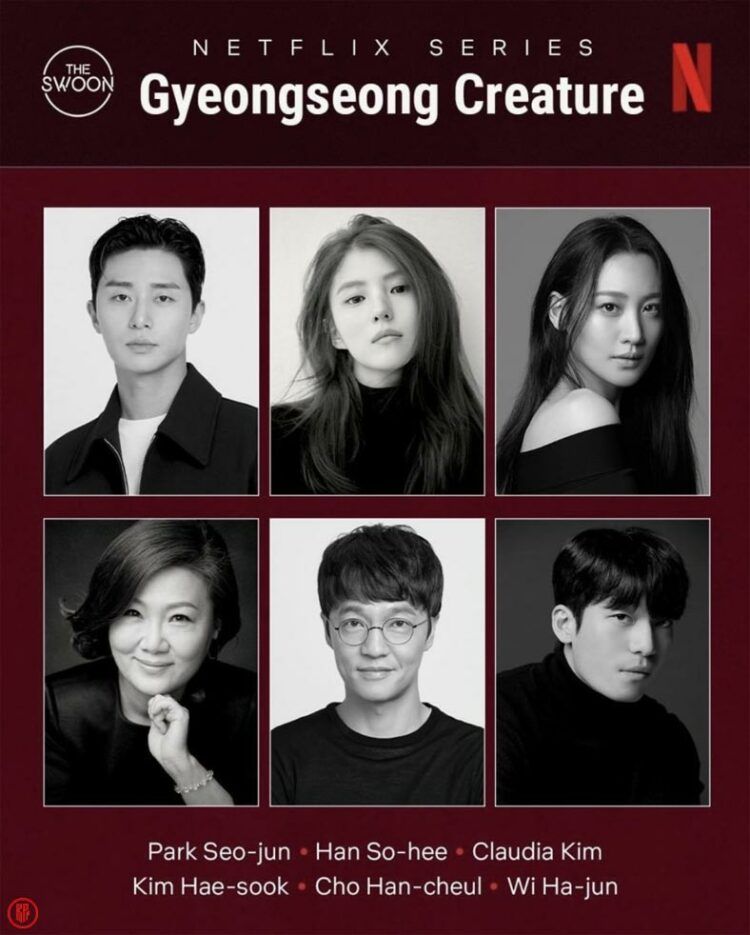 When is Park Seo Joon and Han So Hee New Drama “Gyeongseong Creature ...