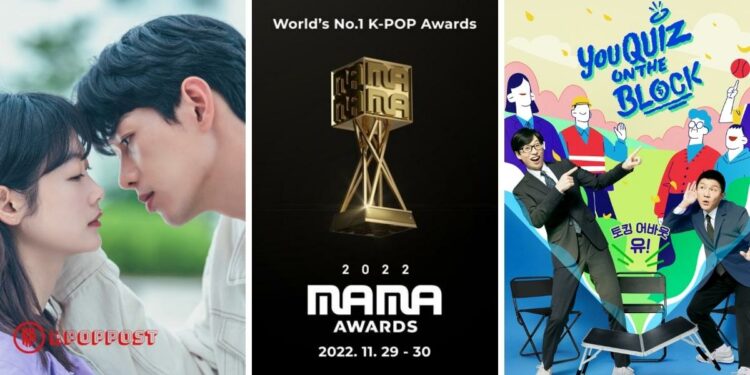 Do Not Miss the Compelling tvN Program in November 2022– Premieres and Finale - KPOPPOST