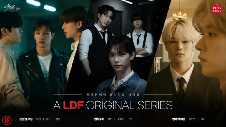 Stray Kids Unleashed SPECTACULAR Acting in Lotte Duty Free Korea ...