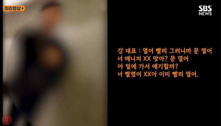 OMEGA X Abuse Case Continues: MORE Facts & Evidence REVEALED! - KPOPPOST