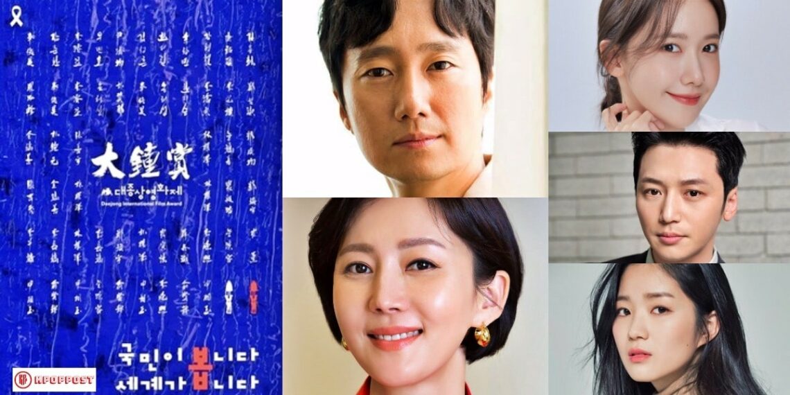 The Complete List of the 58th Grand Bell Awards Winners - KPOPPOST