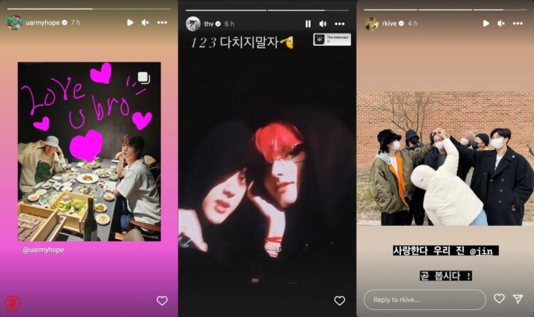 BTS Members Warmly Gather As Their Hyung Jin Enlists in the Military ...