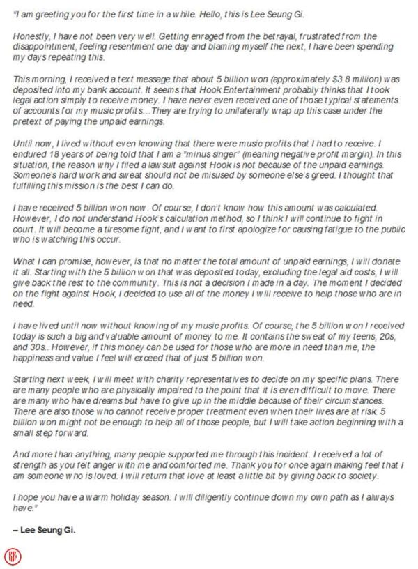 MORE Issue: Lee Seung Gi Takes Legal Actions Following AUDACIOUS Move ...